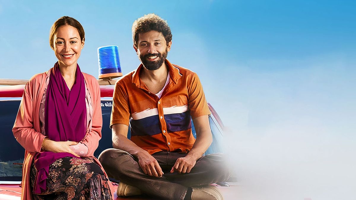 For Zeko - Film - SensCritique