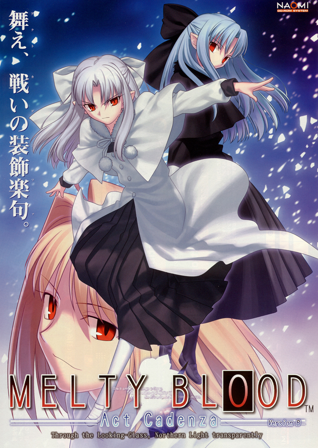 Images de Melty Blood: Act Cadenza Ver. B (2007) - SensCritique