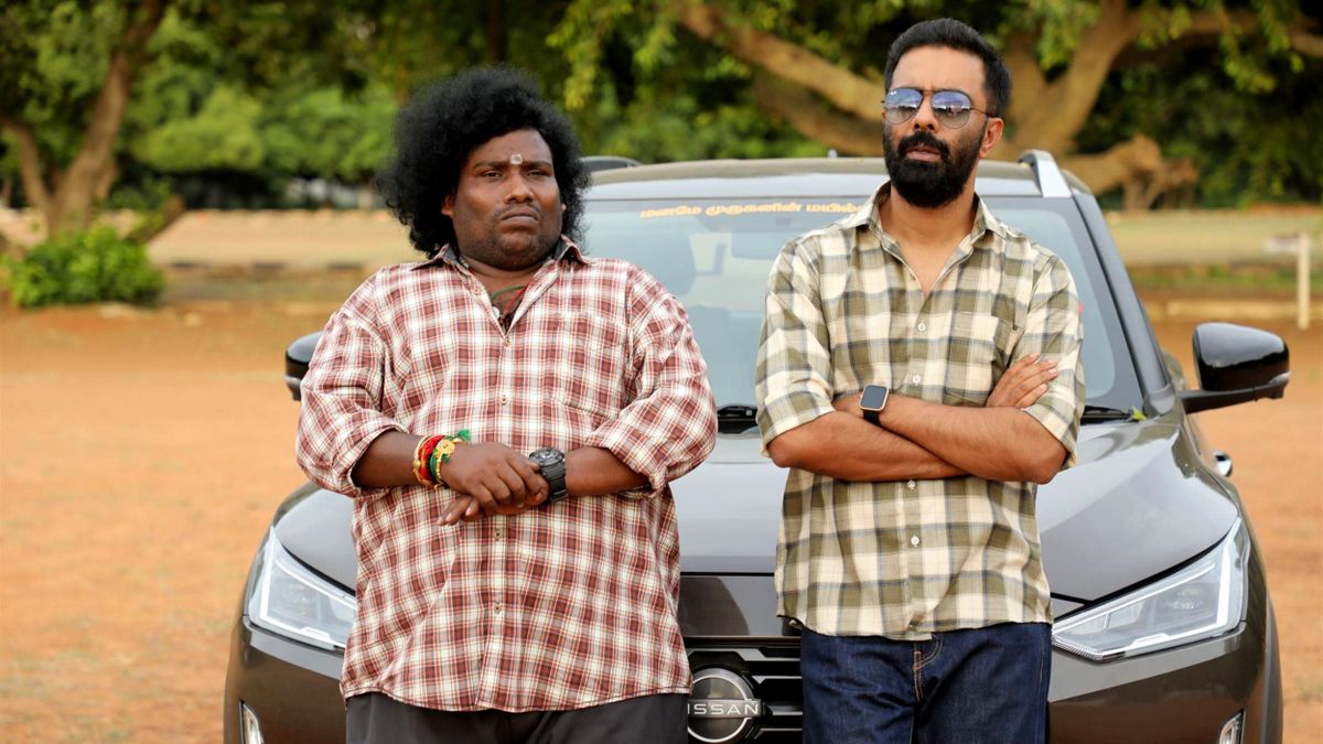 Lucky Man - Film (2023) - SensCritique