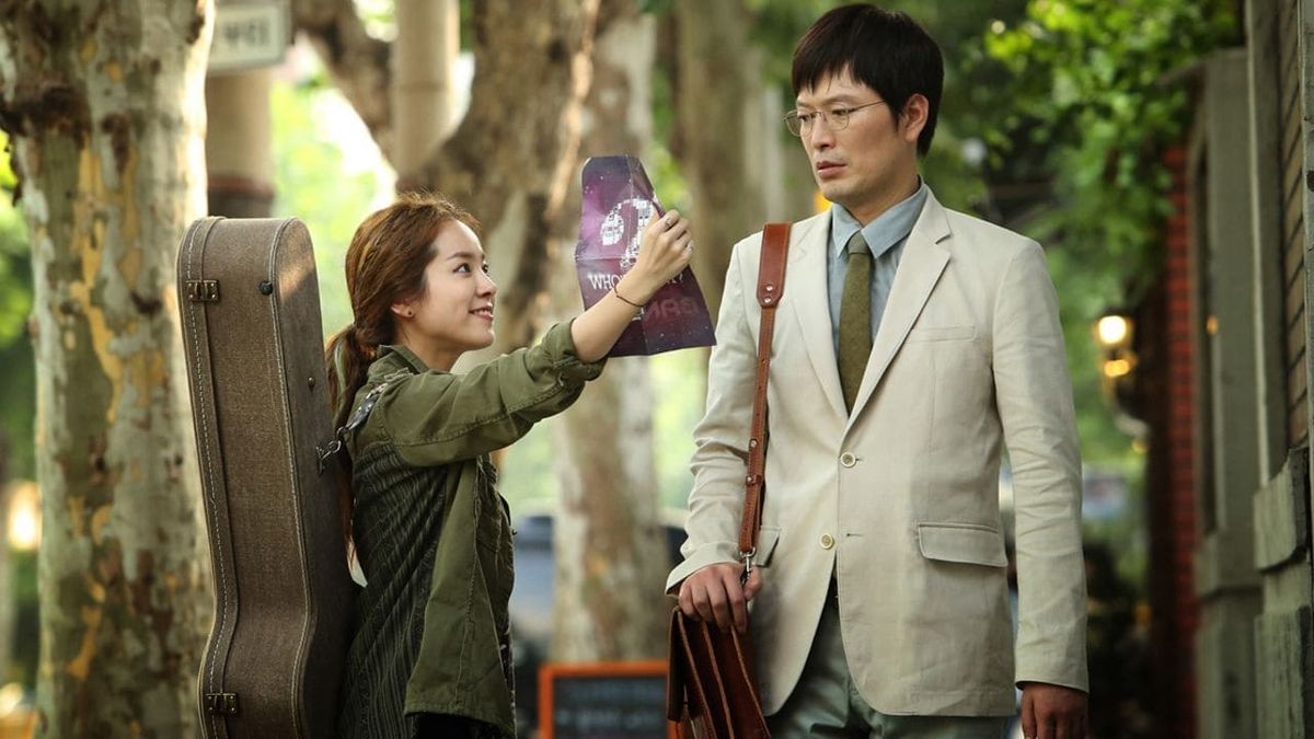 Plan Man - Film - SensCritique