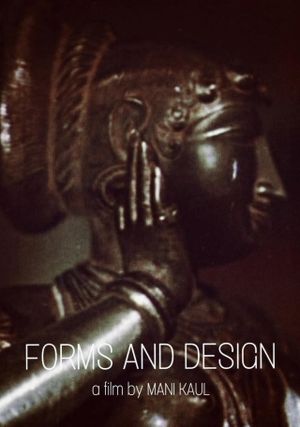 Forms and Designs - Court-métrage documentaire - SensCritique