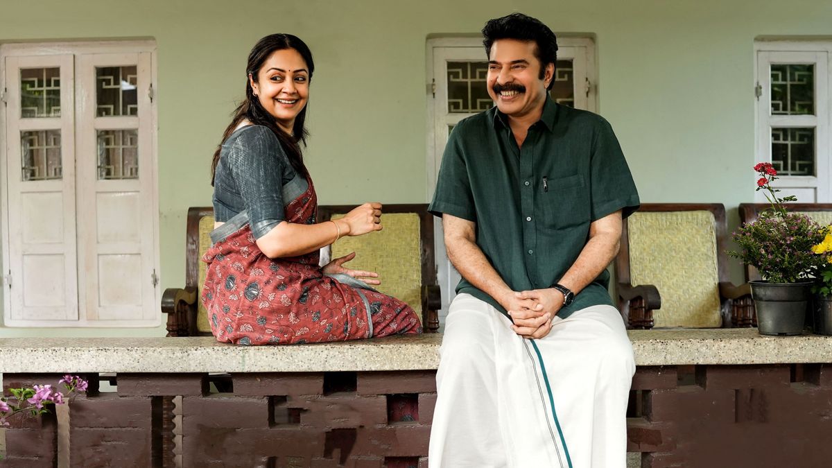 Kaathal - The Core - Film (2023) - SensCritique