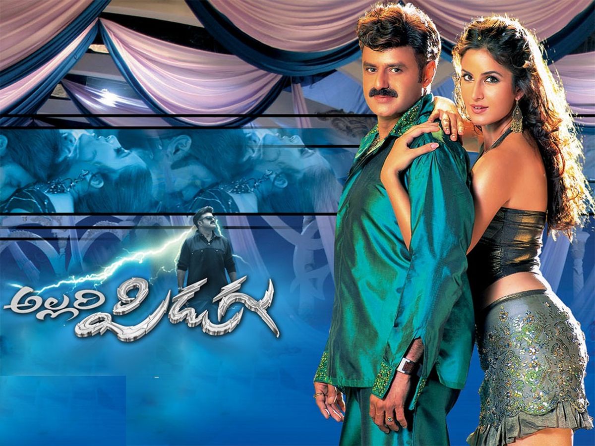 Allari Pidugu - Film - SensCritique