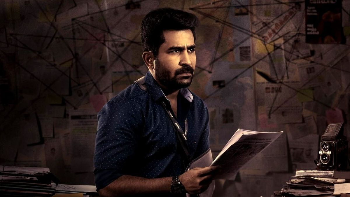 Raththam - Film (2023) - SensCritique