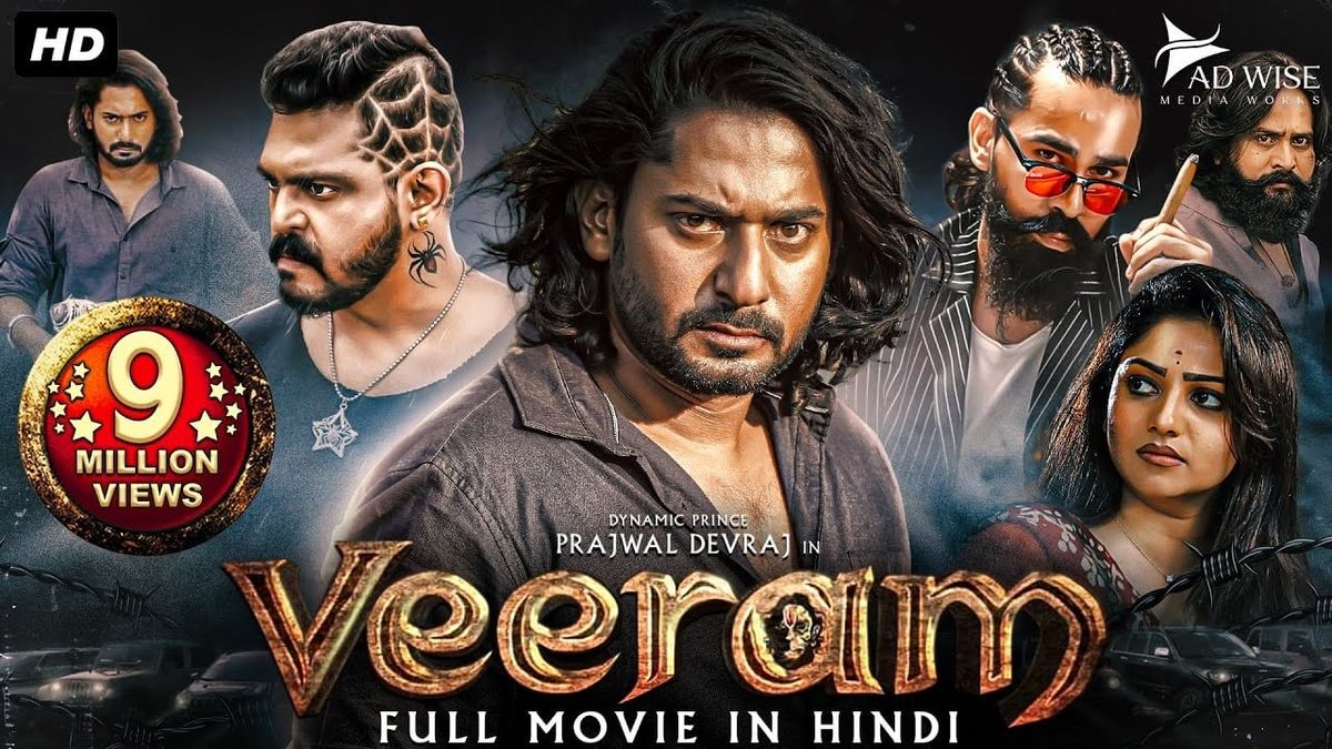 Veeram - Film - SensCritique