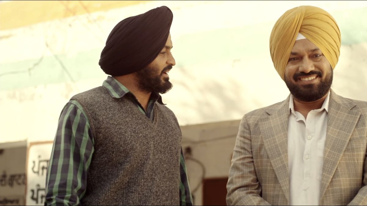 Ardaas - Film (2016) - SensCritique