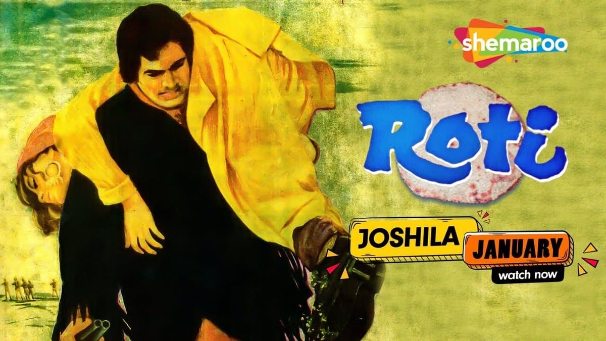 Roti - Film - SensCritique
