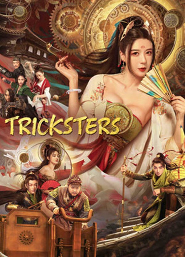 Tricksters - Film - SensCritique