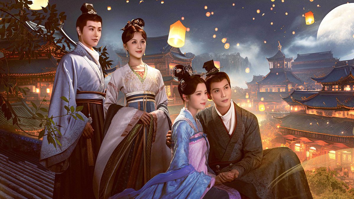 Yong An Dream - Drama (2024) - SensCritique