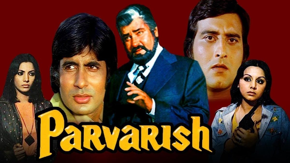 Parvarish - Film - SensCritique