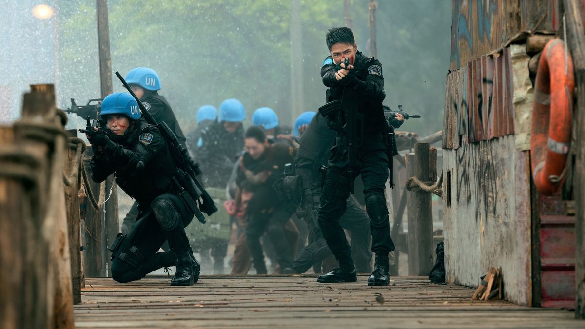 Formed Police Unit - Film - SensCritique