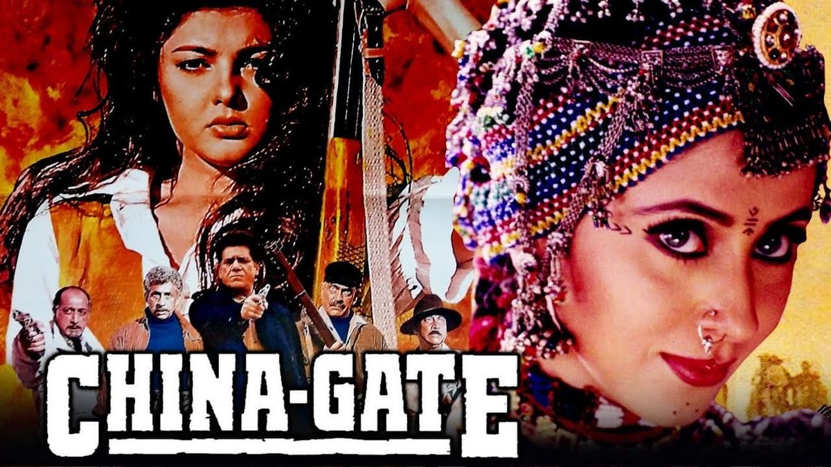 China Gate - Film - SensCritique