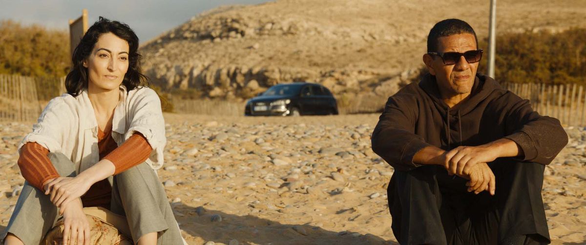Elyas - Film (2024) - SensCritique