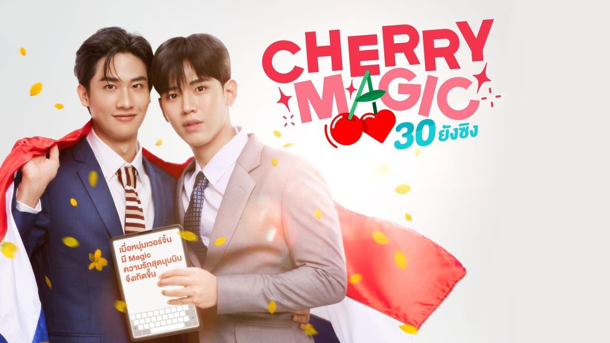 Cherry Magic - Drama - SensCritique