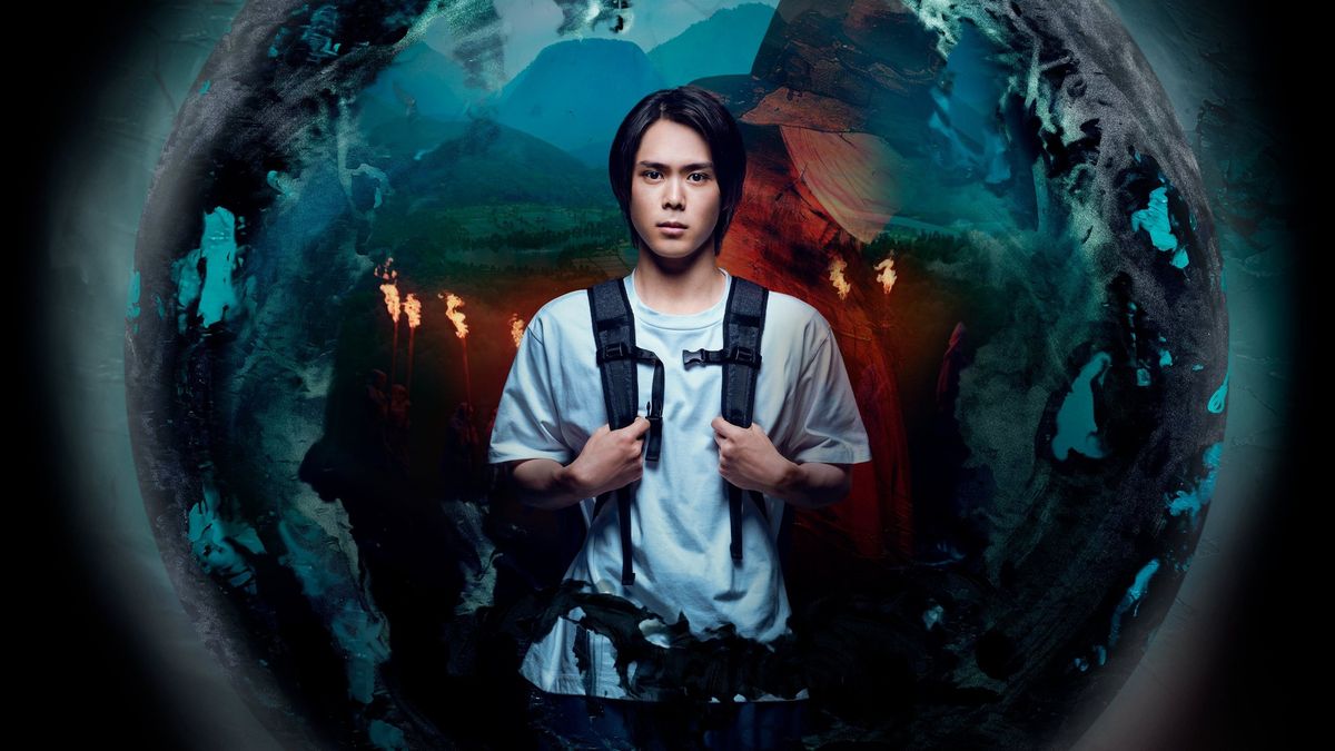 Le Pays de Tanabata - Drama - SensCritique