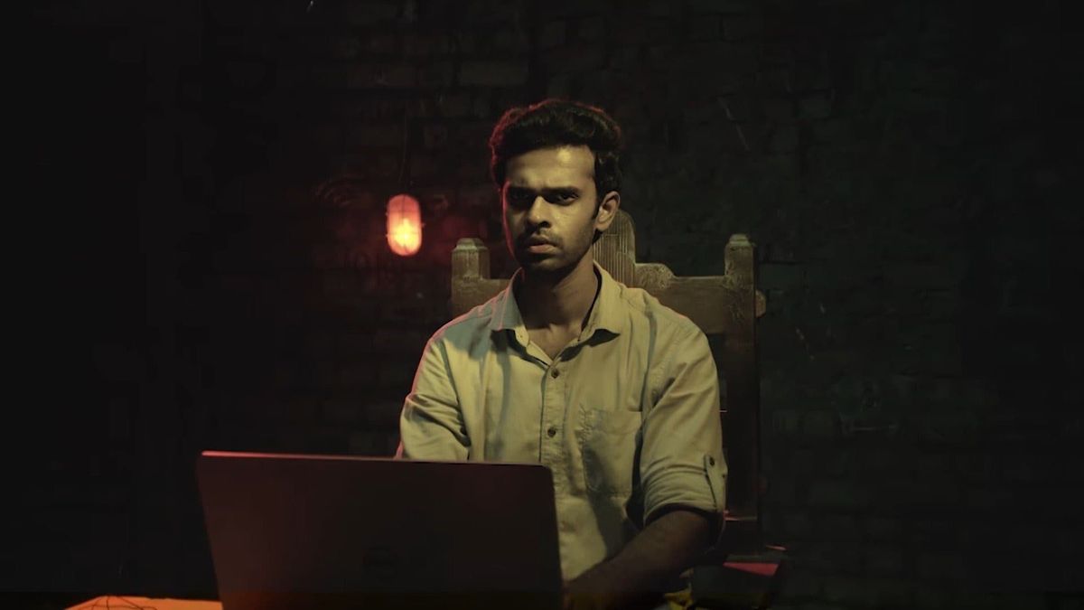 Password - Film - SensCritique