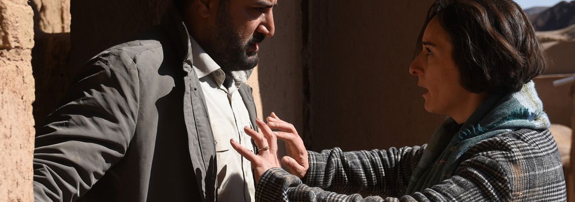 Les Graines du figuier sauvage - Film (2024) - SensCritique