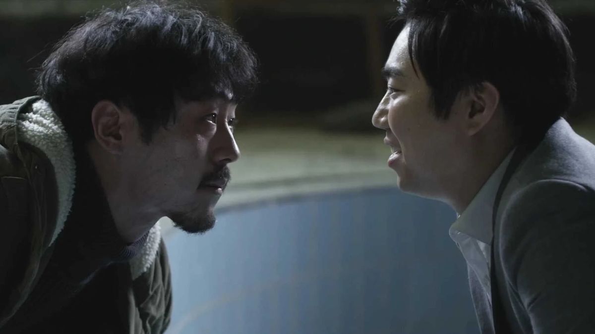 Grendel - Film - SensCritique