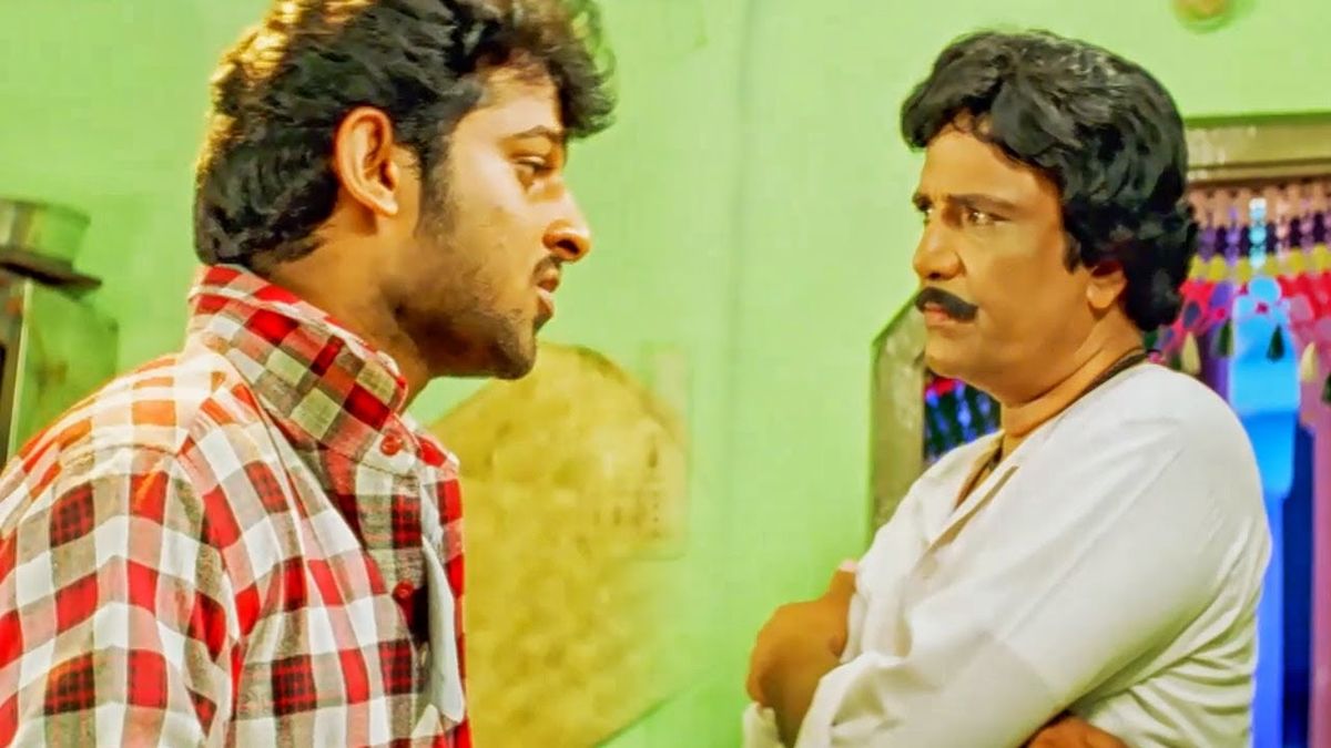 Eeshwar - Film - SensCritique