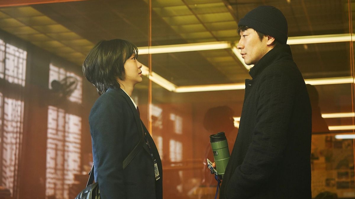 Nine Puzzles - Drama (2025) - SensCritique