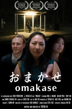 Omakase - Court-métrage - SensCritique