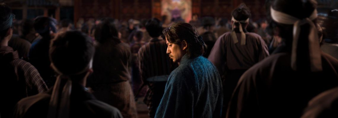 Last Samurai Standing - Drama - SensCritique