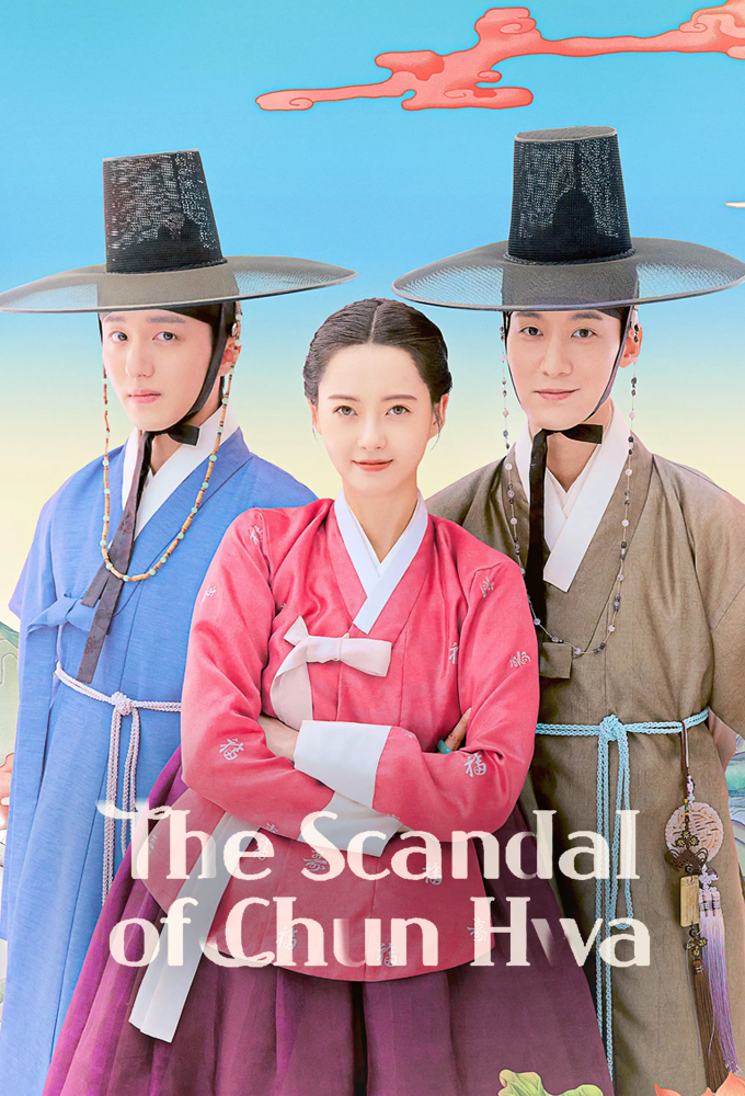 Images de The Scandal of Chunhwa (2025) - SensCritique