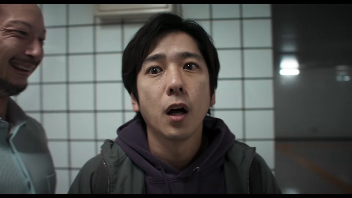 Exit 8 - Film (2025) - SensCritique