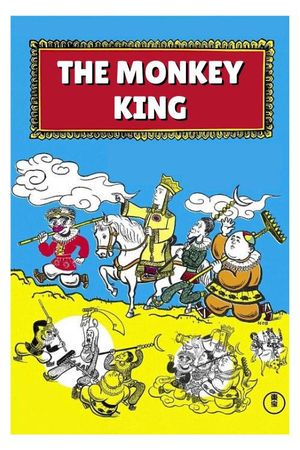 The Monkey King - Film - SensCritique