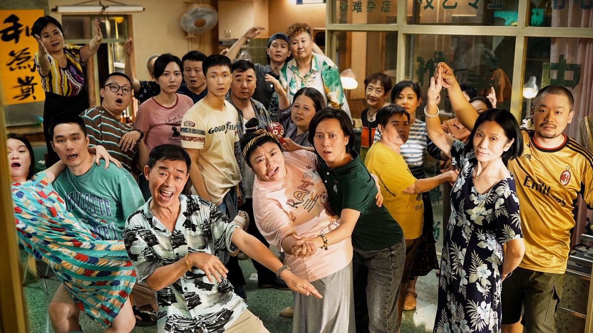 Mumu - Film - SensCritique