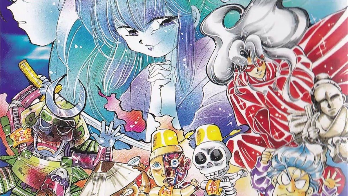 Haunted Junction - Anime (mangas) (1997) - SensCritique
