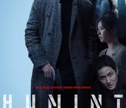Humint - Film (2026) - SensCritique